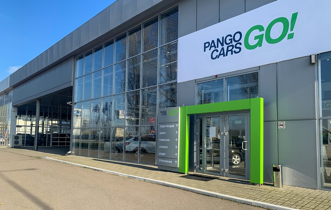Pango Cars расширяет географию присутствия в России