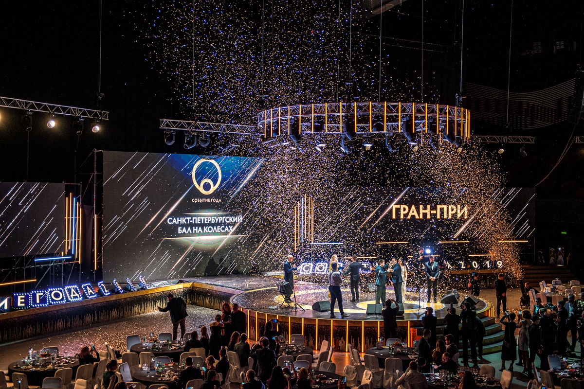 Событие Года Фото — Картинки фотографии